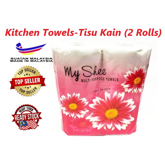 MyShee Kitchen Towels-Tisu Kain (2 Rolls) | Shopee Philippines