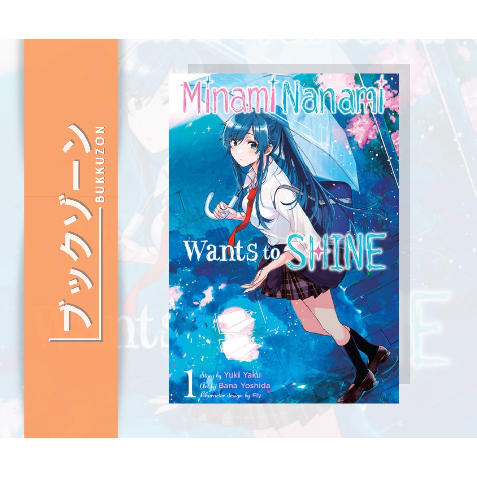 Minami Nanami Wants to Shine Manga Volume 1 (English) | Shopee Philippines