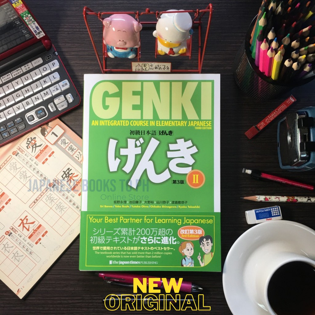 🇯🇵 Japanese Book GENKI 3rd Edition | Shopee Philippines