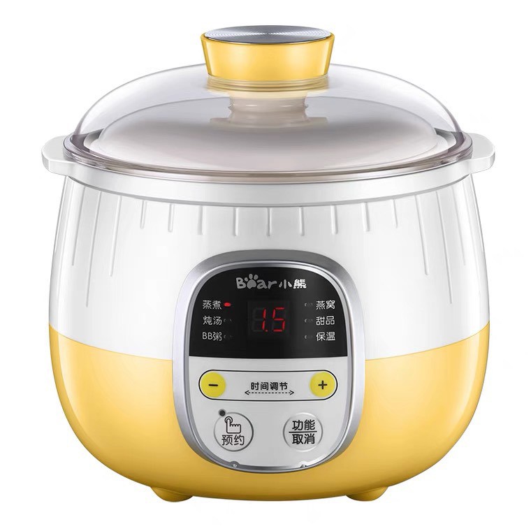 Slow Cooker, Multi-Purpose Simmer, BEAR 0.8L Water Cook - With Steaming ...