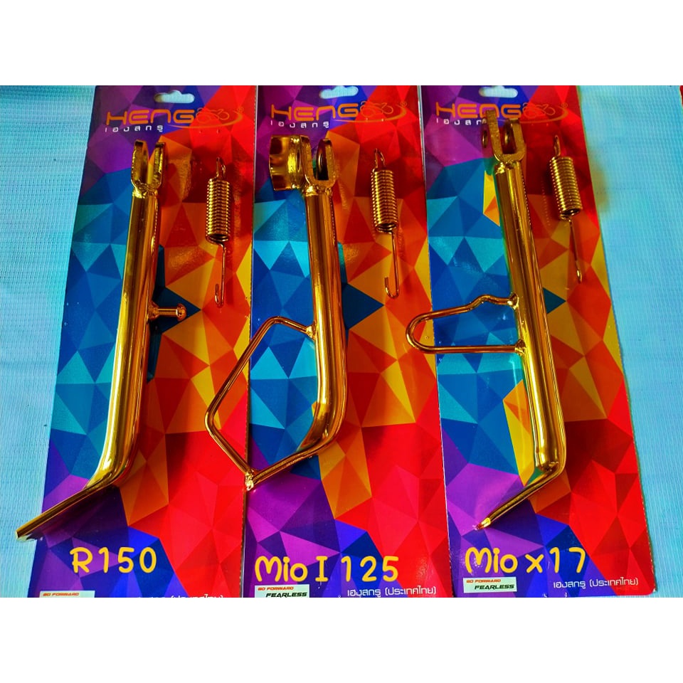 100% Original HENG SIDE STAND GOLD RAIDER150/MIO I 125/MIO SPORTY X17 ...