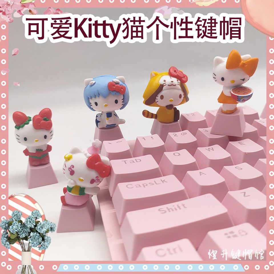 helloKitty custom cute personality three-dimensional single game ...