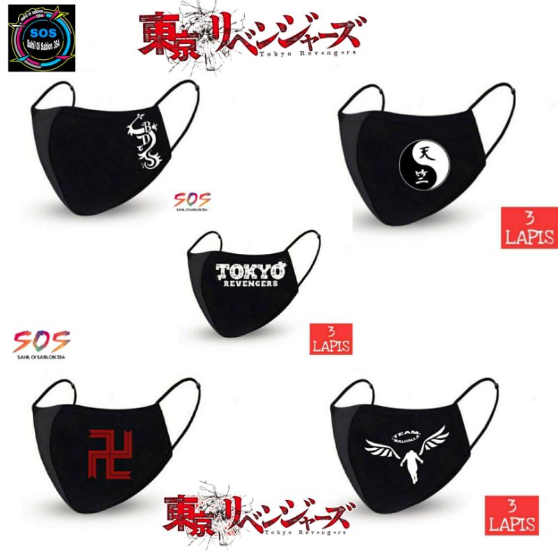 TOKYO REVENGERS Team Valhalla Anime Mask/Tenjiku logo/Black Dragon 3 ...
