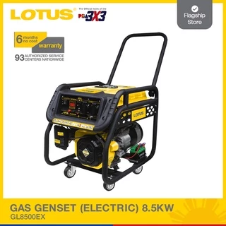 Shop lotus generator for Sale on Shopee Philippines