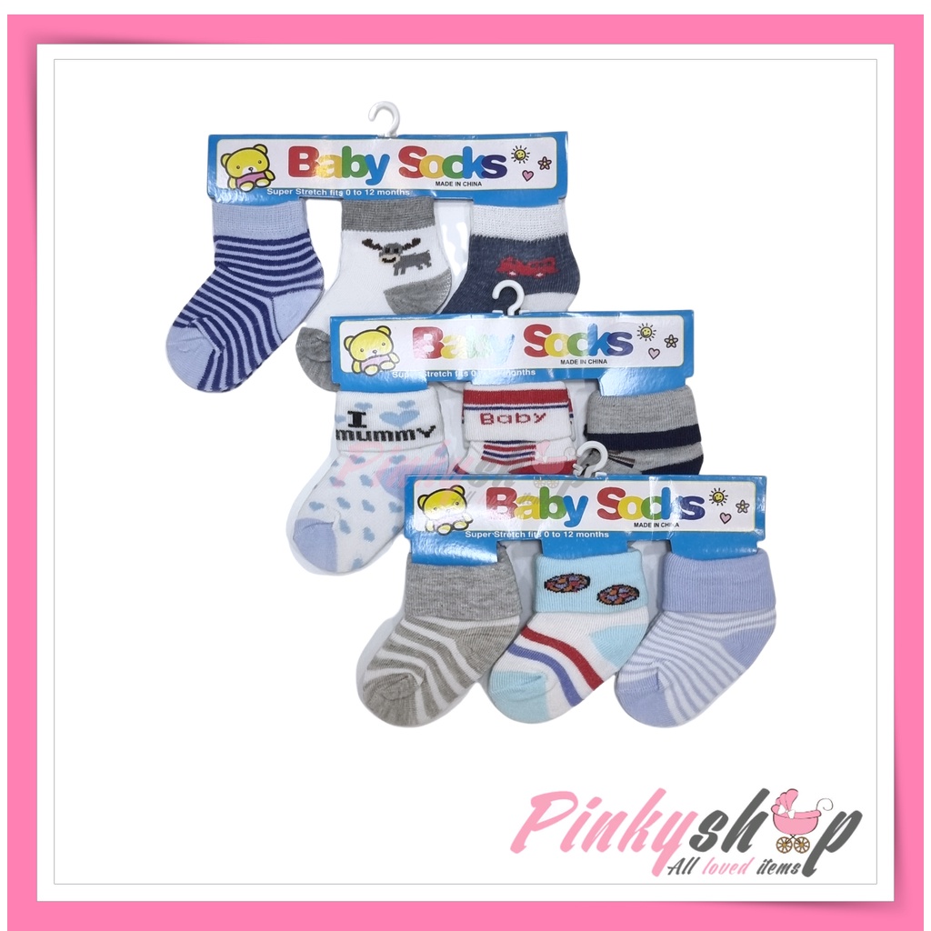 3 in 1 Baby and Infant Assorted Socks 3 pairs Baby Boy Girl | Shopee ...