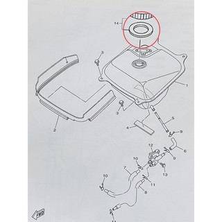 YAMAHA GENUINE GAS TANK CAP RUBBER MIO/SNIPER/AEROX/FAZZIO 4YY-F4612-00 ...