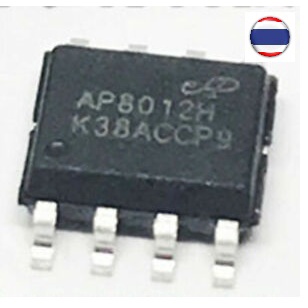 2PCS AP8012C SOP-8 SOP 8012 SOP8 AP8012 IC | Shopee Philippines
