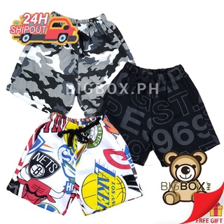 BigBox.ph, Online Shop | Shopee Philippines