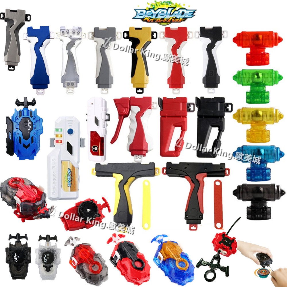 Launcher BEYBLADE Burst Carabiner Grip Launcher Toy TD SB Flame Goshoot ...