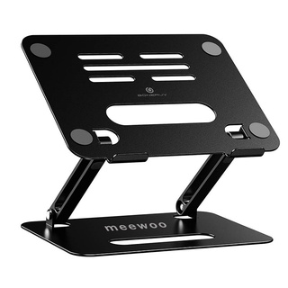 Meewoo Laptop Stand With Fan Height Adjustable Metal Laptop Tablet ...