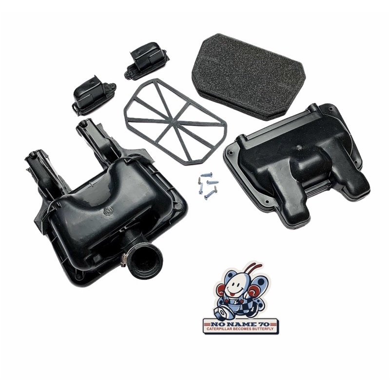 Honda astrea prima grand Legend impressa imported air filter housing ...