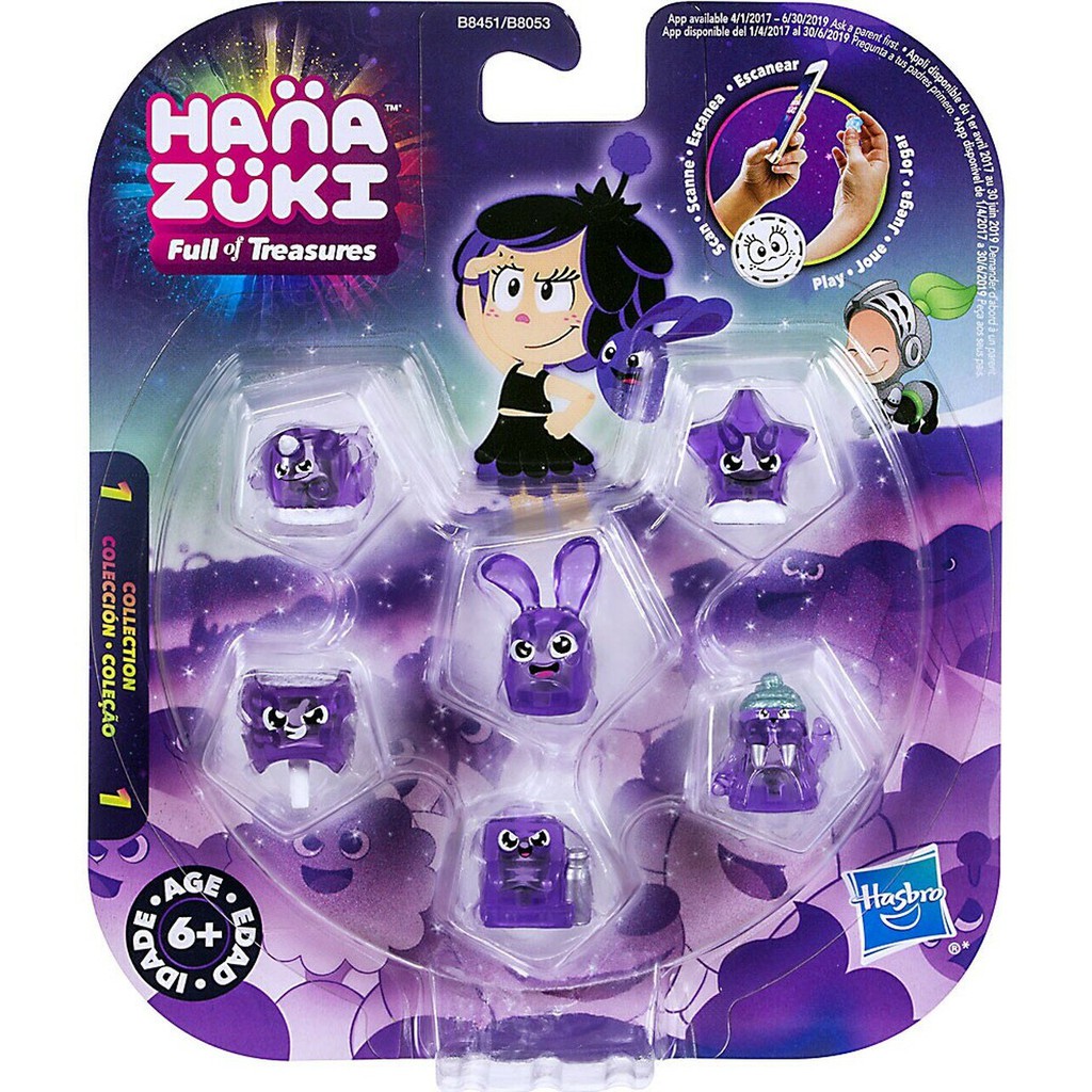 Hanazuki Full of Treasures 6-Pack | Shopee Philippines