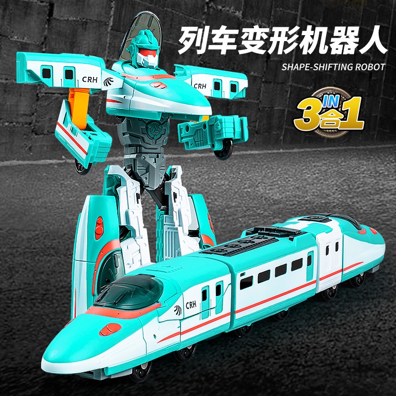 Train Mecha Superman Deformation Fit Educational Children Robot Boy ...