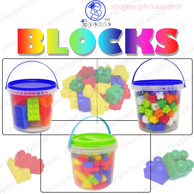 Spence Super Mega Brick Blocks GRP 87 Raion Educational Building Toys ...