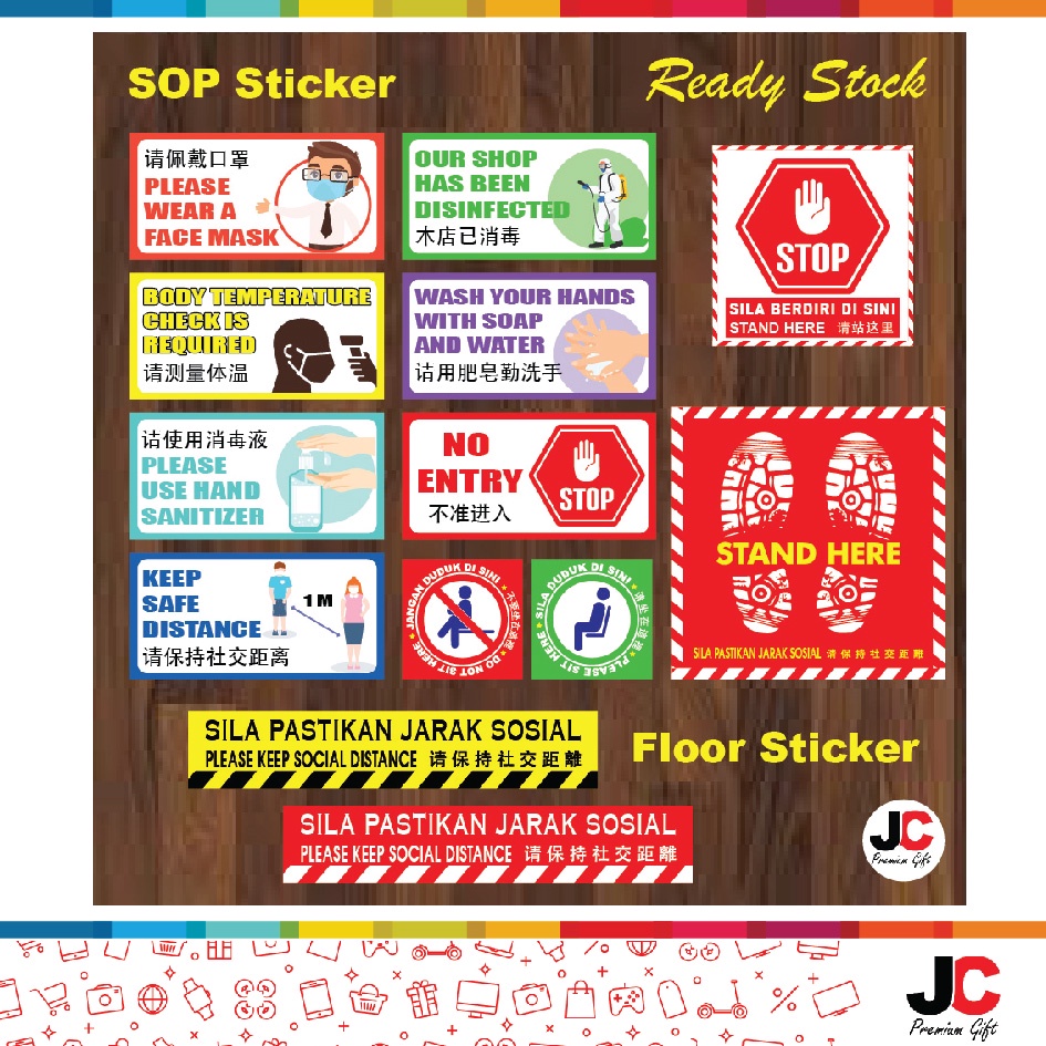 Social Distance Floor Sticker Jarak Social Sop Sticker Shopee Philippines