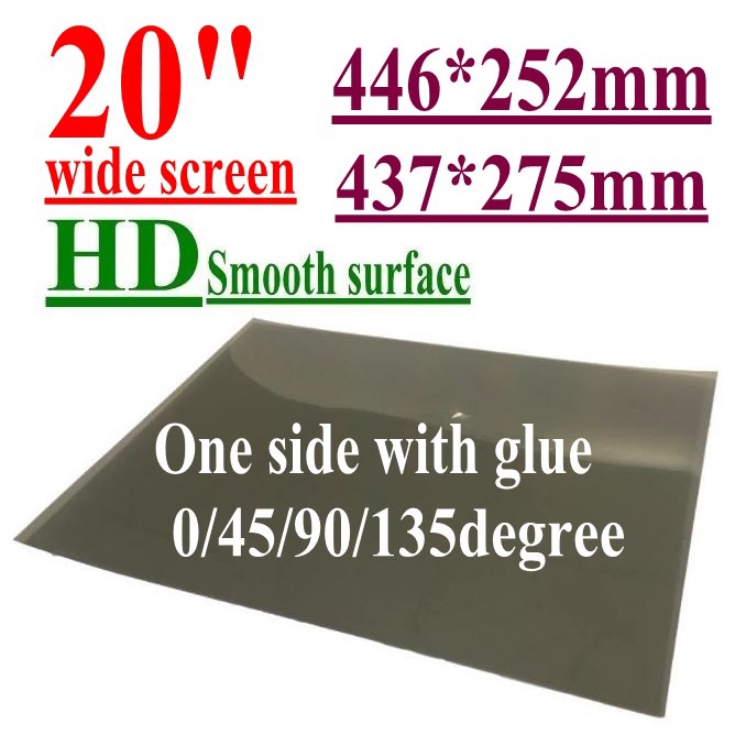 1pcs 20 inch wide screen 446*252mm 437*275mm Smooth surface 0 45 90 135 ...