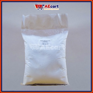 1KG | 𝐀𝐆𝐑𝐈𝐂𝐔𝐋𝐓𝐔𝐑𝐀𝐋 𝐋𝐈𝐌𝐄 | 𝐀𝐏𝐎𝐆 | POWDER 100MESH | aecart.ncr | Shopee Philippines