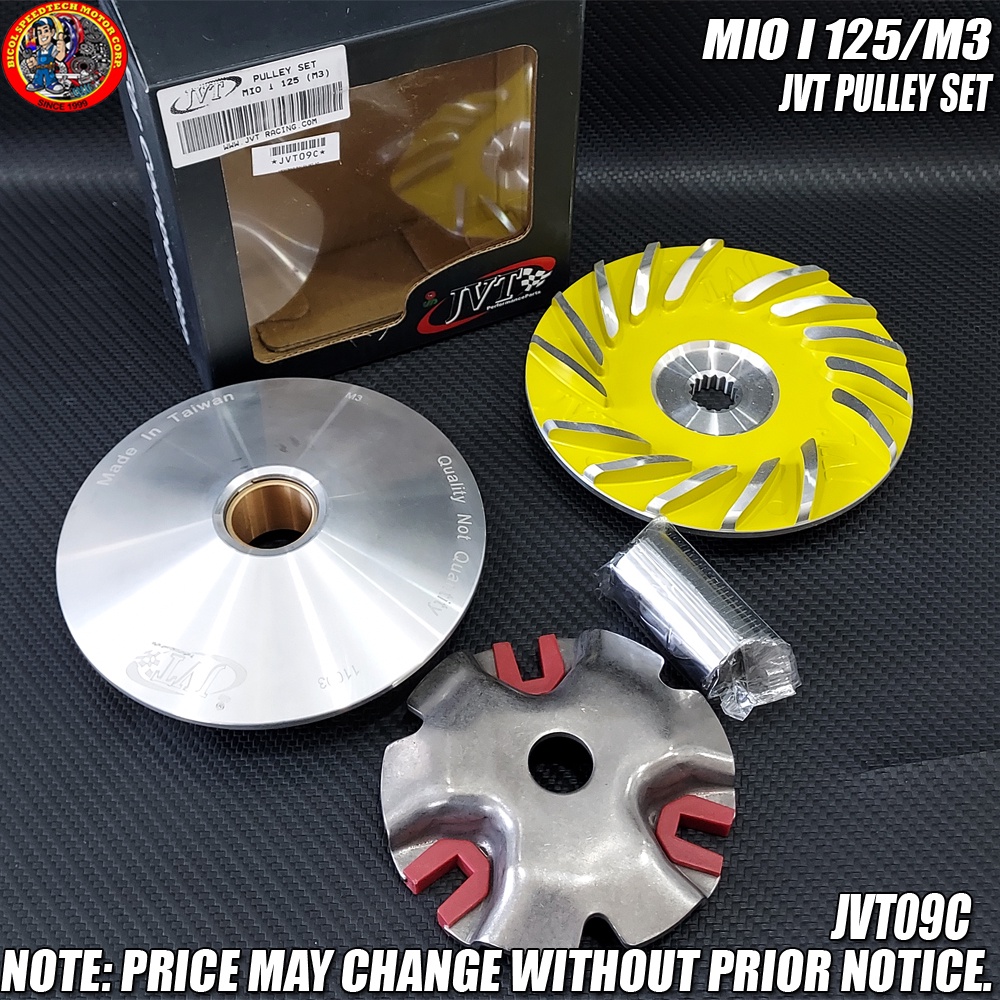 MIO I 125/M3 JVT PULLEY SET (JVT09C) | Shopee Philippines