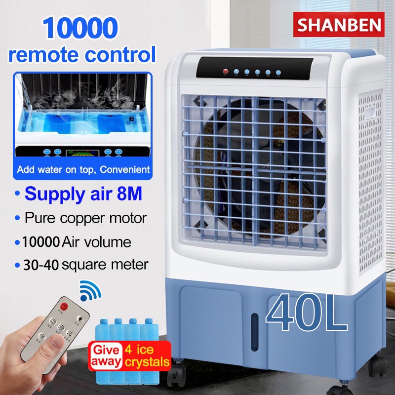 SHANBEN Electric Mobile Air cooler fan Refrigeration Conditioner ...
