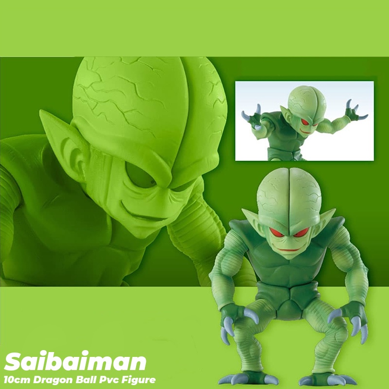 Anime Dragon Ball Saibaiman Pvc Figure | Shopee Philippines