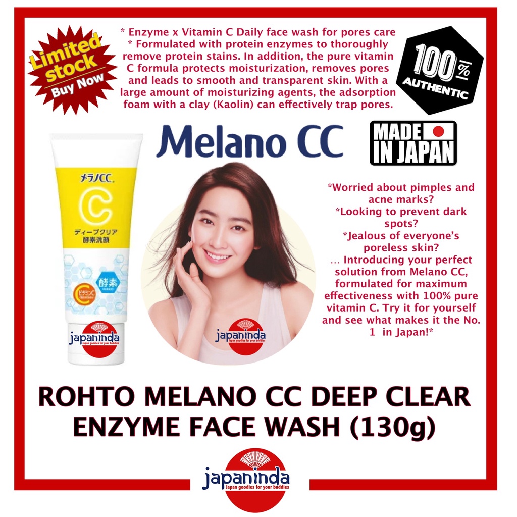 ROHTO MELANO CC Deep Clear Enzyme Face Wash (130g) 100% Authentic ...