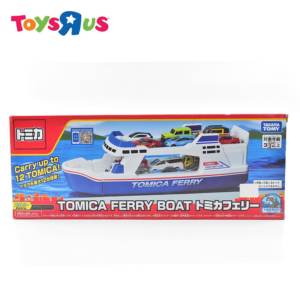 Tomica Town (Ferry Boat) | Shopee Philippines