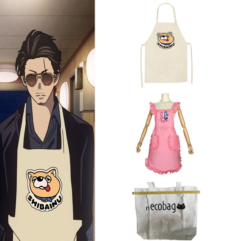 The Way Of The Househusband Pink Apron Tatsu Cosplay Gokushufudo Miku ...