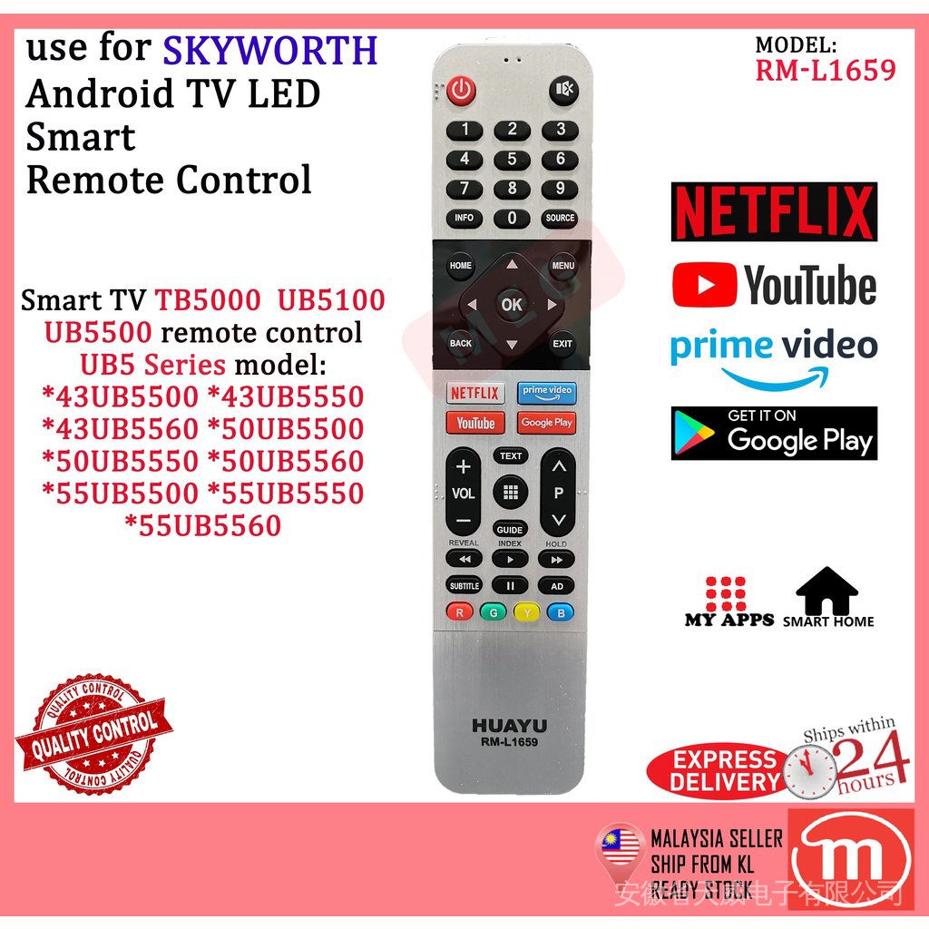 Skyworth Android smart TV led remote control replacement no voice ...