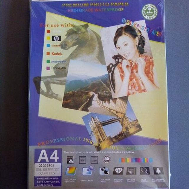 220gsm double sided photo paper 50sheets A4 glossy | Shopee Philippines