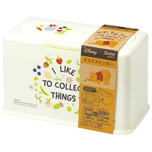 Skater MKST1-A Mask Stocker Lift-up type Disney Pooh LOVEGROW ...