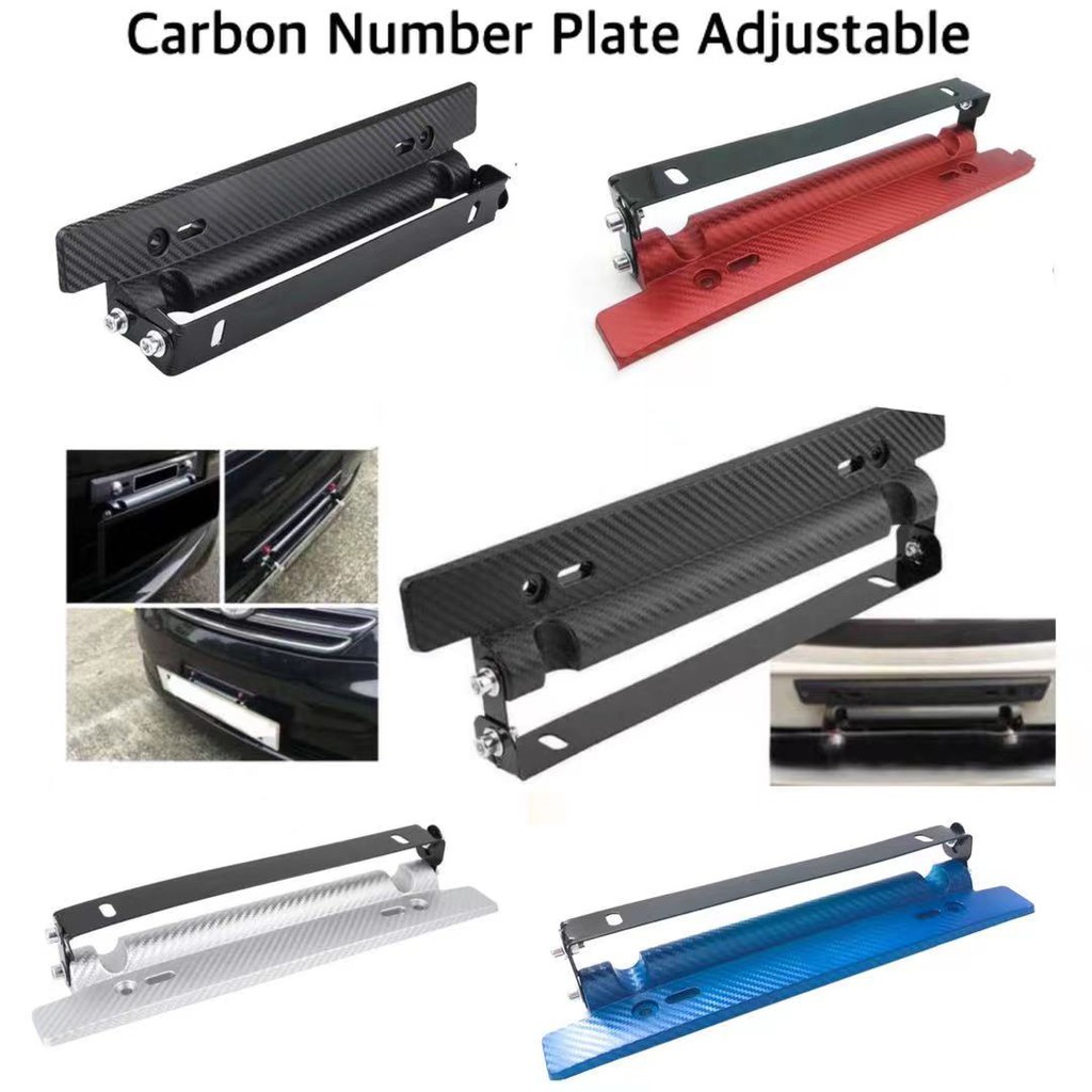 OC CAR TM-302 CARBON NUMBER PLATE ADJUSTABLE HOLDER (GOOD QUALITY ...