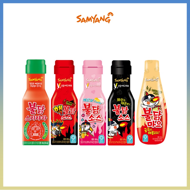 [SAMYANG ]Buldak Sauce / Spicy Chicken Flavor Ramen Sauce Series ...