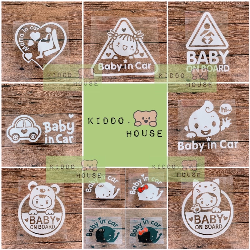 Kiddo House Baby In Car Sticker Safety Sign Cute Car Sticker | Shopee ...