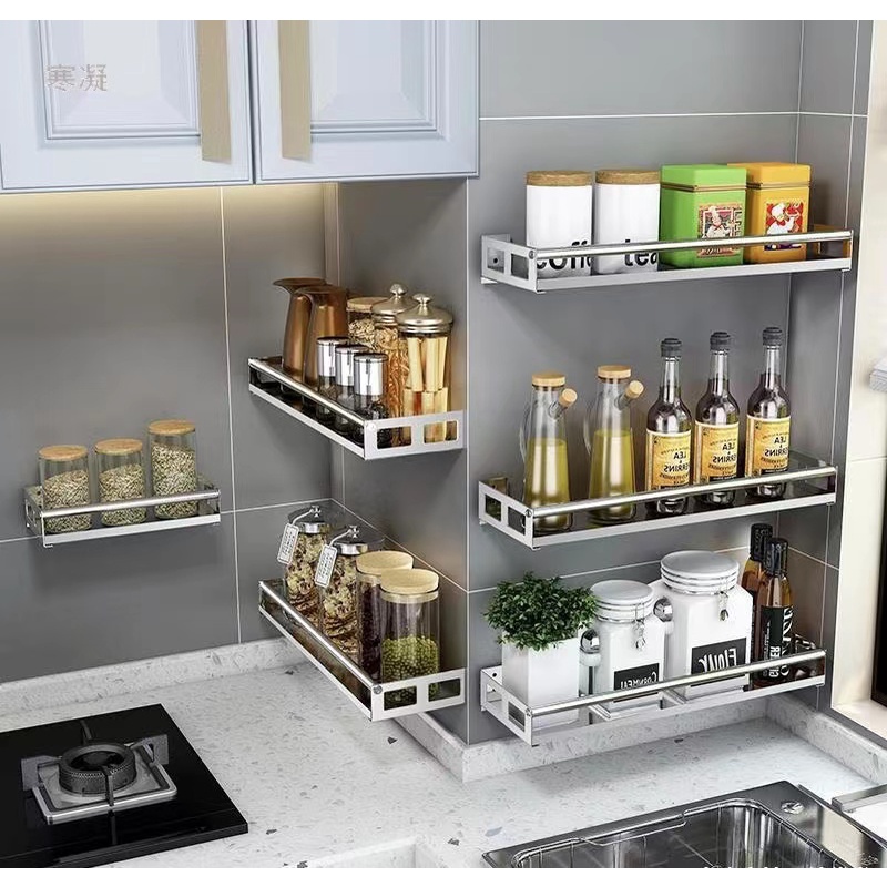 HN Spice Rack Wall Mounted Kitchen Organizer Stainless Steel Condiments ...