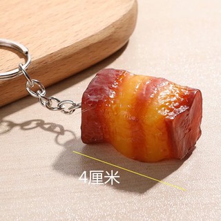 Christmas Gift ADOBO Keychain Gift Keychains | Shopee Philippines