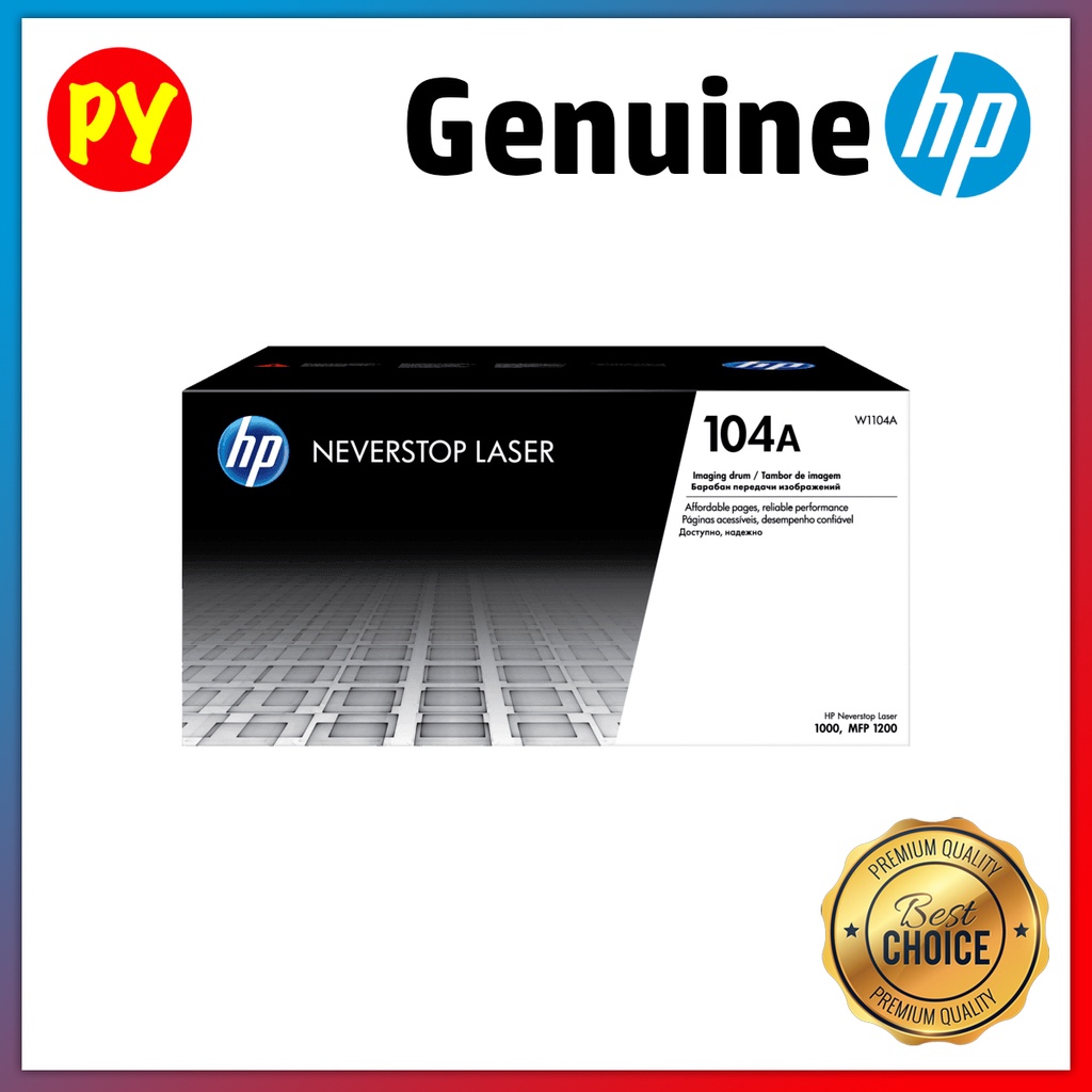 HP 104A Laser Imaging Drum W1104A for HP Neverstop Laser MFP 1000, 1200 ...