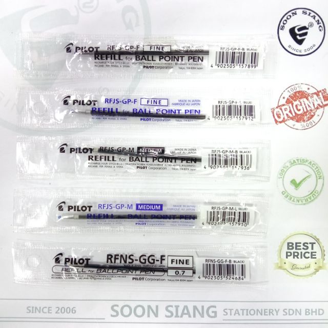 STOK IN Pilot B'Pen Refill Fine & Medium /RexGrip G Refill (Fine ...