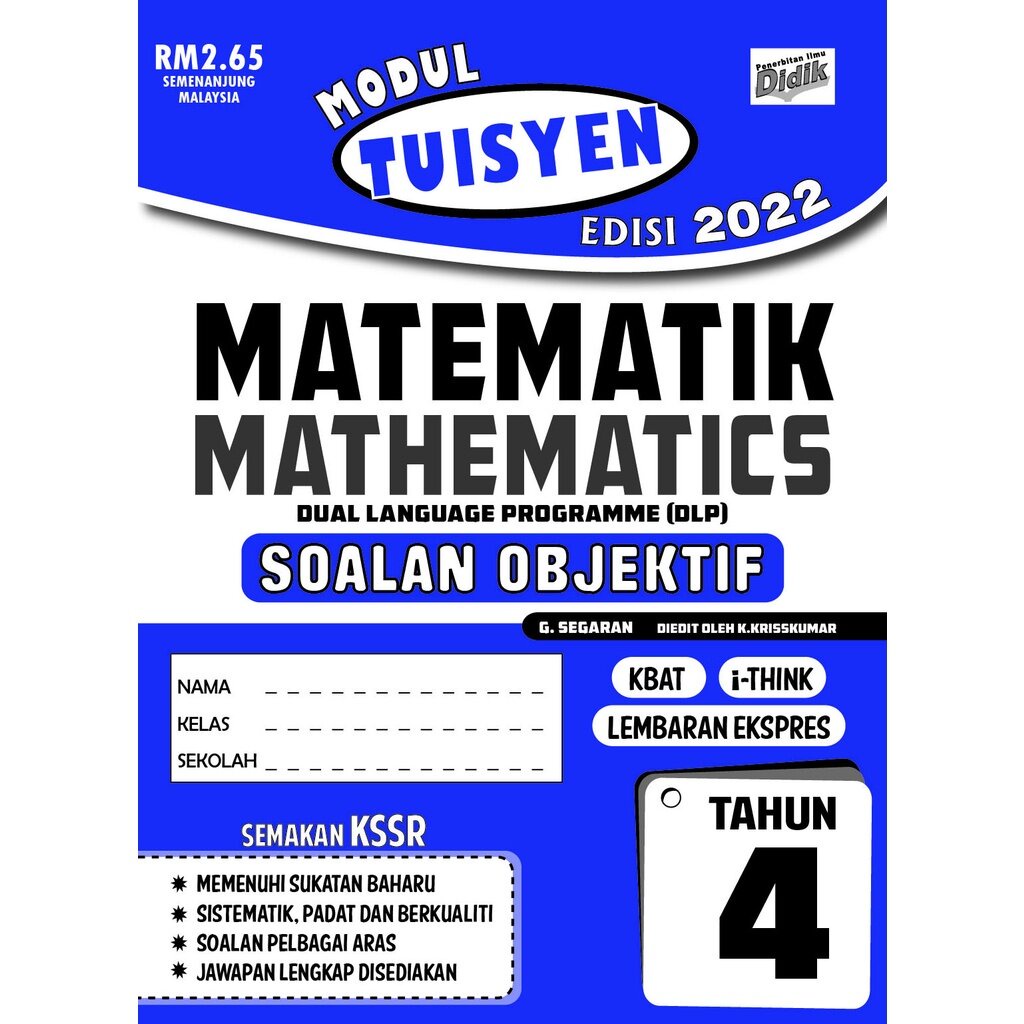 2022 Mathematics Paper 1 Year 4 Year Tuisyen Mathematics Learning ...