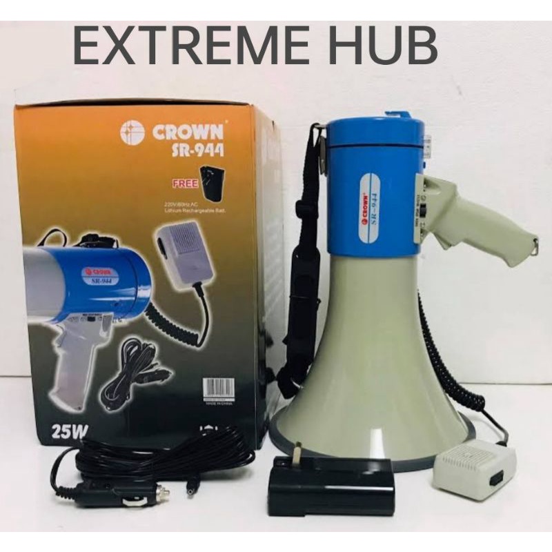 CROWN SR-944 HANDY MEGAPHONE WITH SIREN & WISTLE FREE BATTERY | Shopee ...