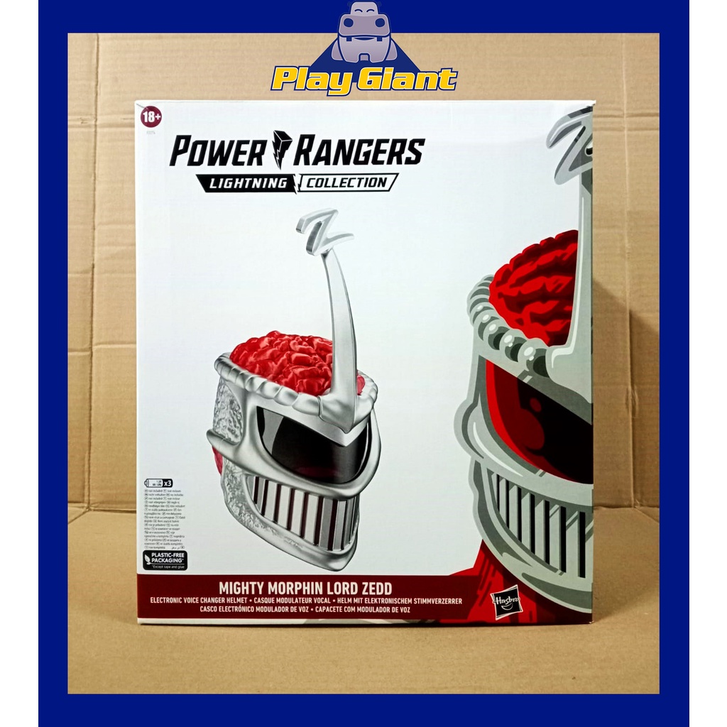 Power Rangers Lightning Collection Premium Lord Zedd Helmet Prop ...
