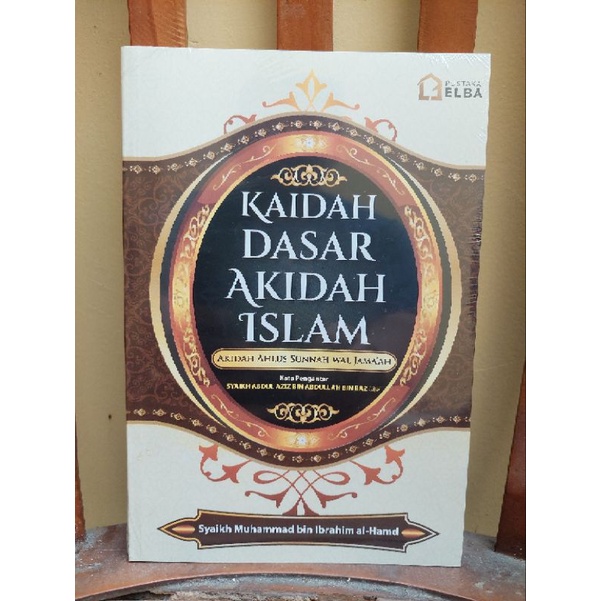 Islamic Akidah Basic Rules | Shopee Philippines