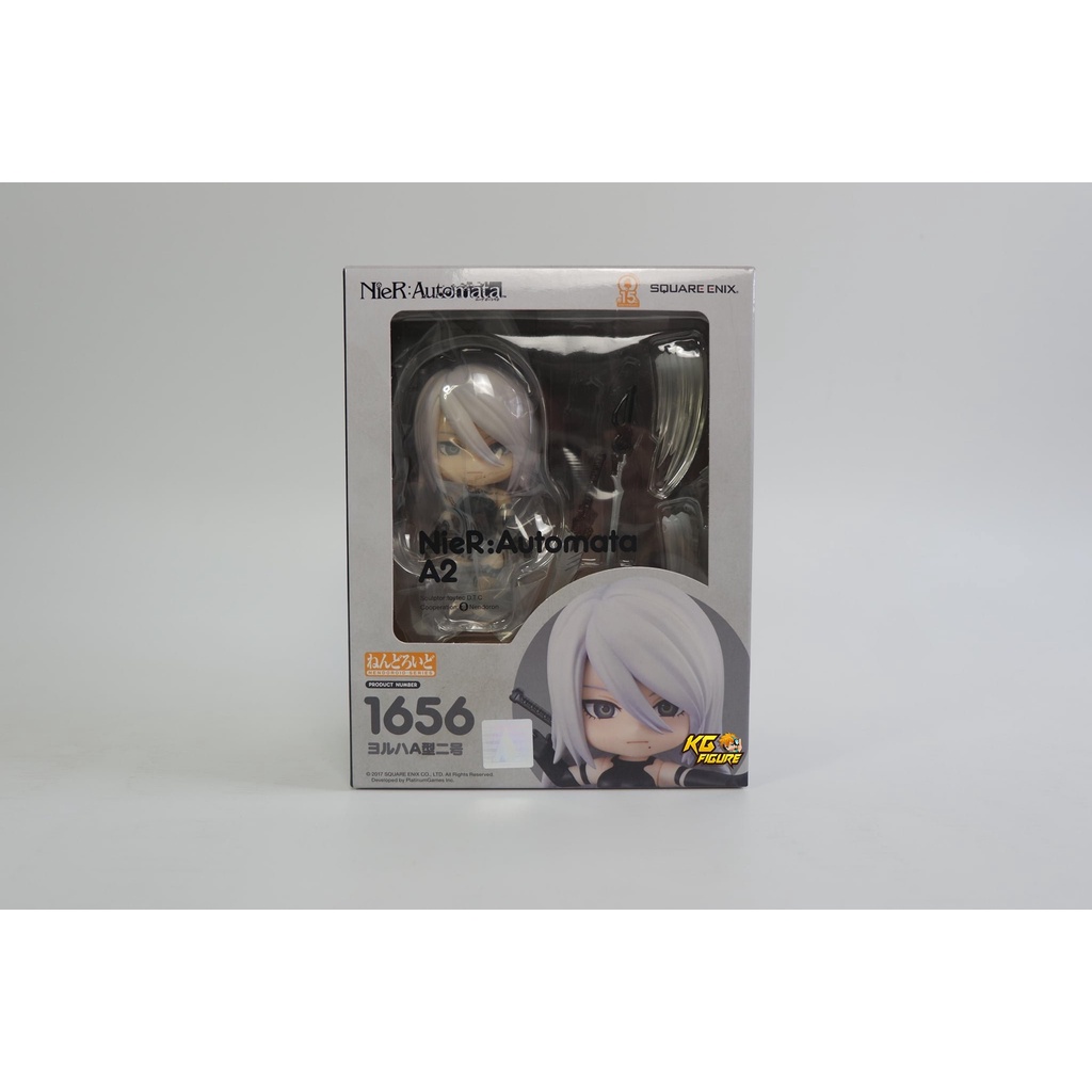 Nendoroid 1656 NieR:Automata A2 (YoRHa Type A No. 2) | Shopee Philippines