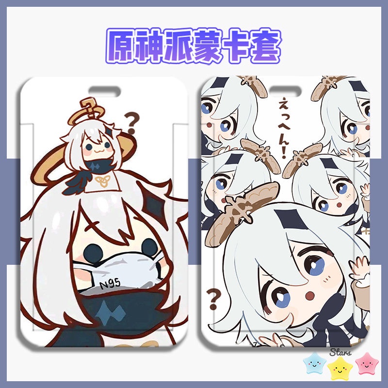 Anime Genshin Impact DIY Cute Version Paimon Student ID Card Holder ...
