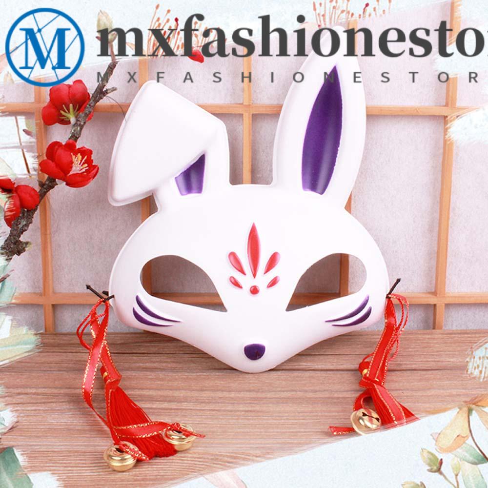 MXFASHIONE Cosplay protectionHalloween Cosplay Rabbit Japanese Anime ...