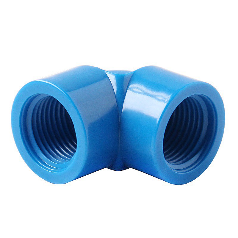 1pc 1/2"3/4"1" PVC Elbow Connector Female Thread PVC Joints Garden ...