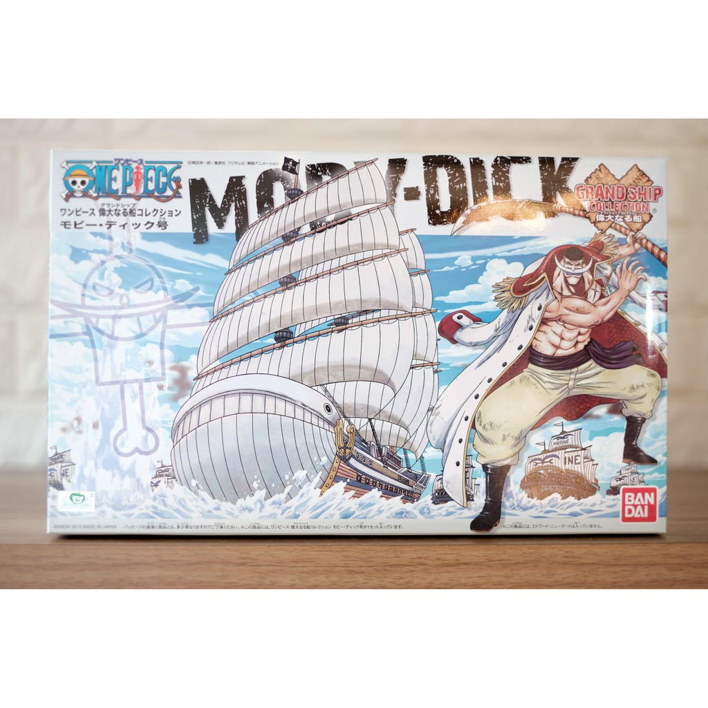 One Piece Moby Dick | Shopee Philippines