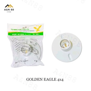 Receptacle Firefly (2x2 3x3 4x4) BUKILYA | Shopee Philippines