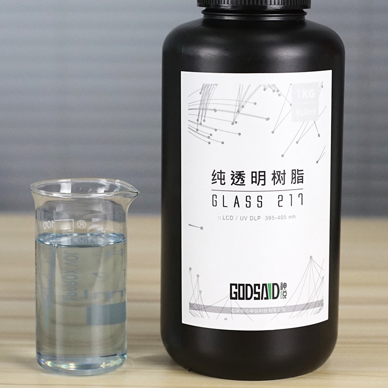 Resione G217 Transparent Printer 3d Resin For LCD SLA DLP Elegoo ...