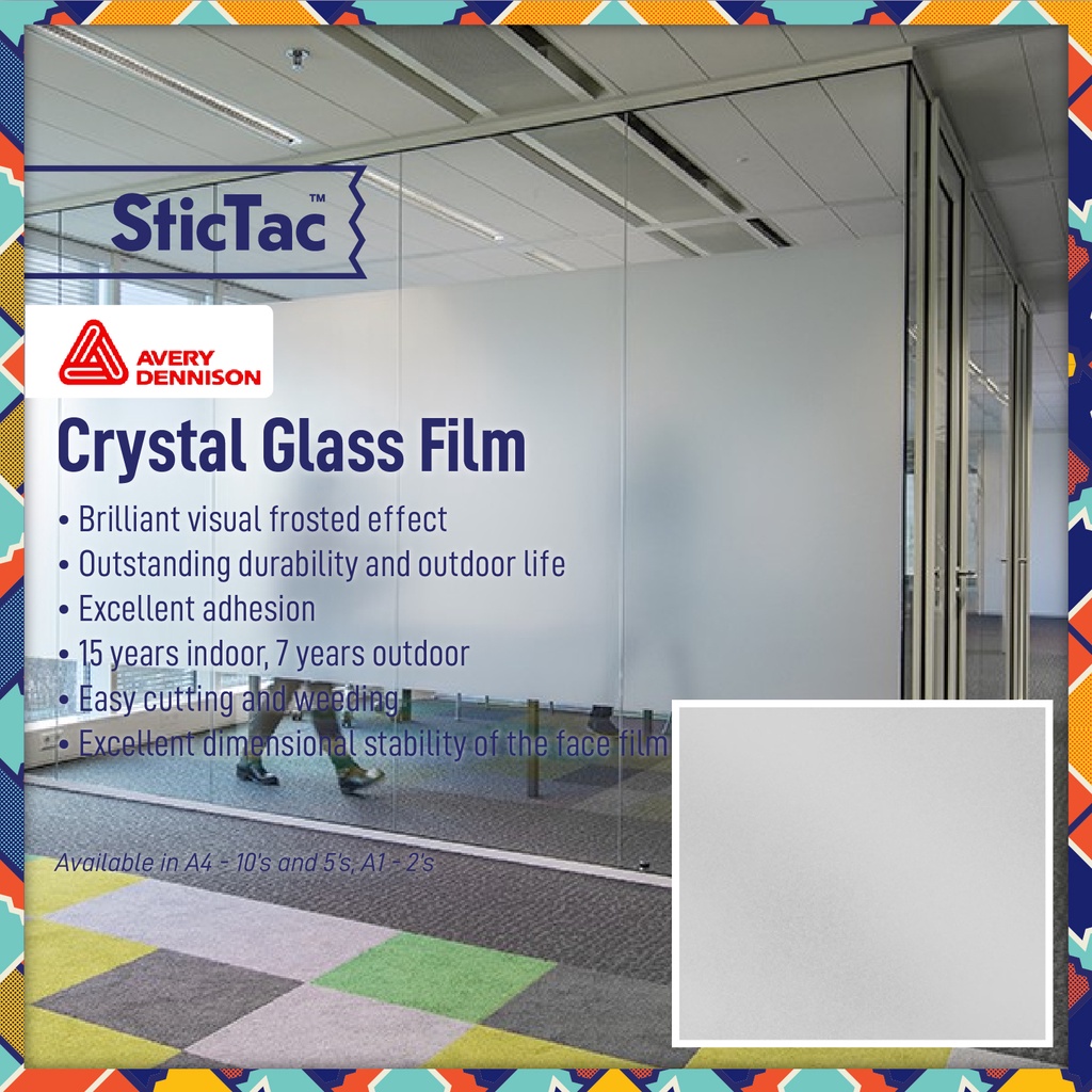 AVERY FROSTED ETCHED CRYSTAL DUSTED GLASS PRIVACY BEDROOM BALCONY SHADE ...