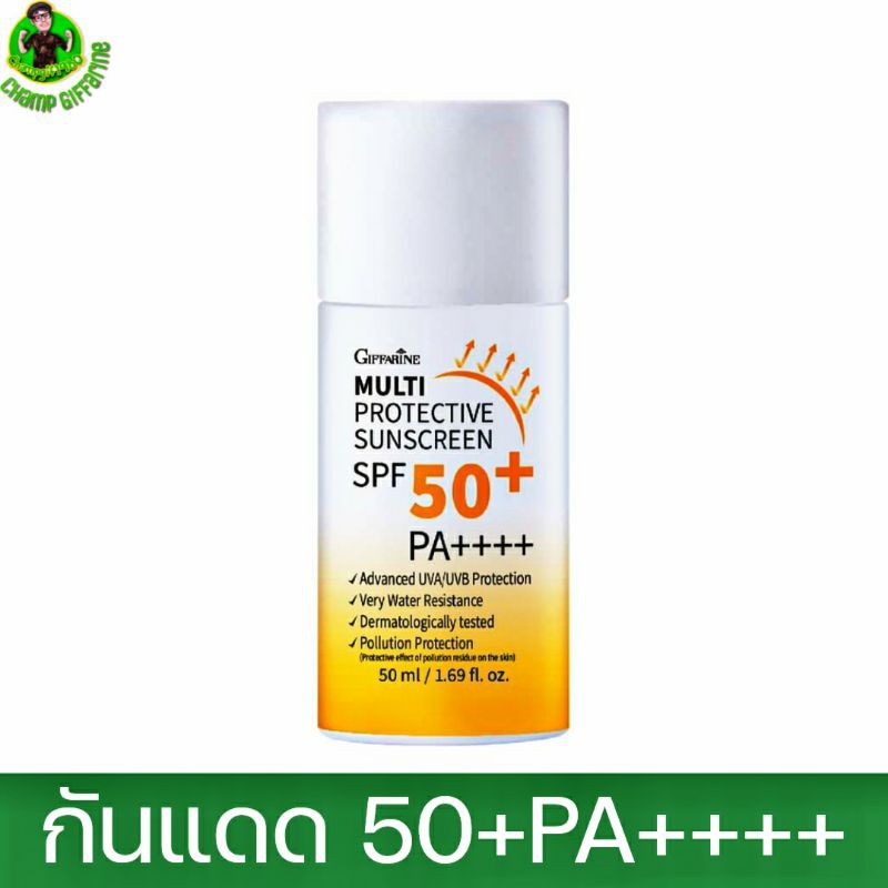 Giffarine Multi Protective Sunscreen SPF50 PA++++ 50ml SPF50 PA ...